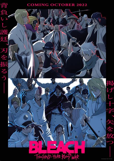 El Anime Bleach Sennen Kessen Hen Reveló Nuevos Detalles En Un Vídeo