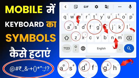 How To Remove Symbols In Excel Column Printable Online