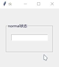 tkinter的Entry设置为不可编辑状态 熊子q 博客园