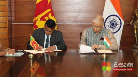 වතුකර පාසල් සඳහා ස්මාර්ට් පන්ති කාමර ලබාදීමේ අවබෝධතා ගිවිසුමකට අත්සන් තබයි