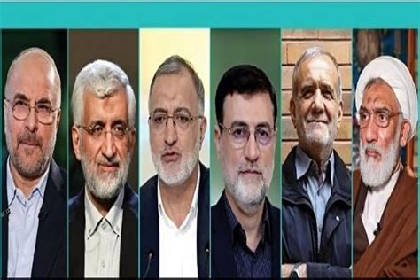 عکس یادگاری نامزدهای انتخابات ریاست جمهوری در پایان مناظره پنجم فیلم