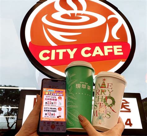 四大超商、全聯雙12優惠！7 11咖啡買22送11、全聯買1送1＆抽免單、全家芋泥布丁特價 Beauty美人圈
