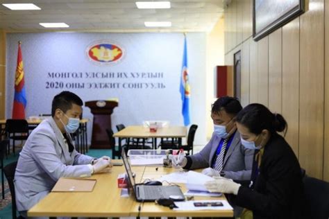 Нэр дэвшигчдийн баримт бичгийг хүлээн авах хугацаа өнөөдөр дуусна