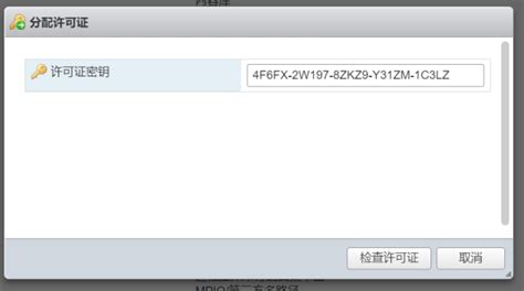 数码日记 把ESXI安装进U盘将家中闲置电脑打造成esxi多媒体中心 哔哩哔哩
