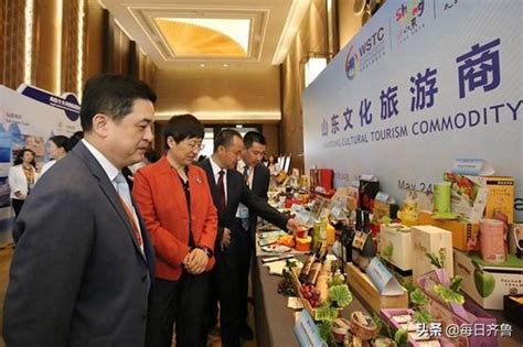 「好客山東 鮮美煙臺」文化旅遊推介會在山東煙臺召開 每日頭條