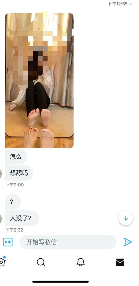 Dom Tan On Twitter “败北女犬” 倒计时高潮 你看她多爽诶 女s 反差婊 高潮控制 高潮管理 母狗 Vtsize7f92 Twitter
