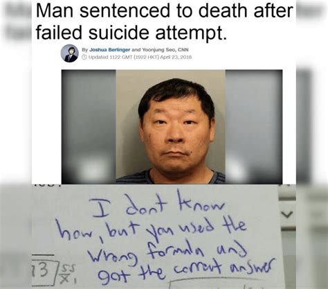 Wrong Formula Correct Answer R Technicallythetruth