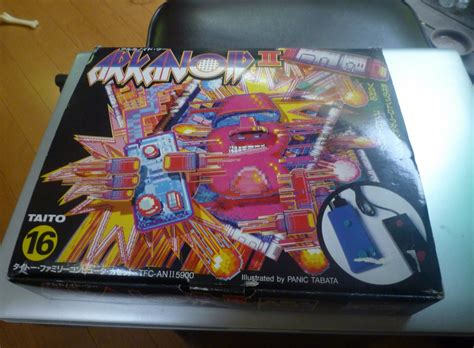 Famicomblog Another Arkanoid 2 Controller