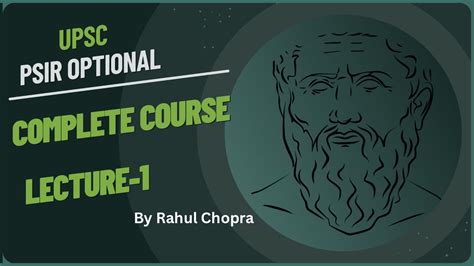psir optional lecture 1 by rahul chopra youtube