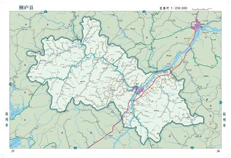 桐庐县（浙江省杭州市下辖县）技点百科技点网