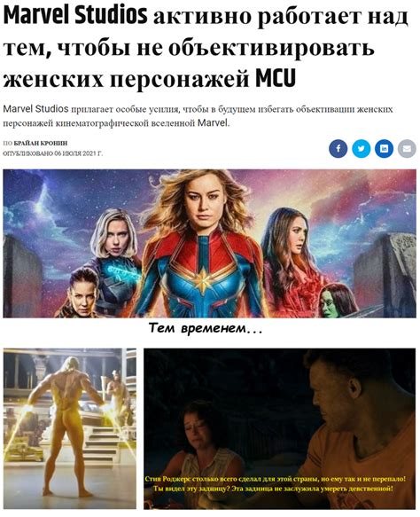 Thor Marvel Fandoms Funny Posts Pictures And S On Joyreactor