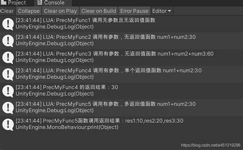 Xlua系列讲解c访问lua中的function类型xlua Functionfunc Csdn博客