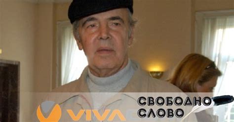 Как „Виваком“ преследва 92 годишния журналист Димитри Иванов