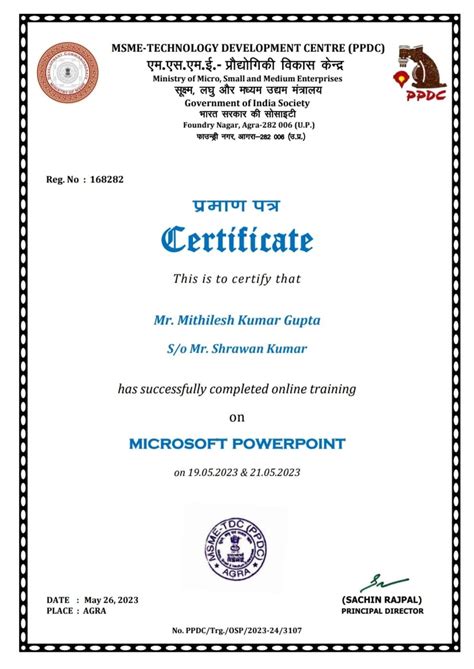 Mithilesh Kumar Gupta On Linkedin Msme Technology Microsoft India Society Development