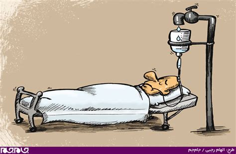 نقاشی در مورد صرفه جویی در مصرف آب