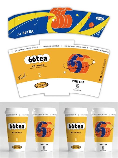 [原创设计]饮品杯子设计杯套设计纸杯设计 花瓣网