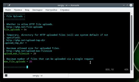 Настройка файла I Losst