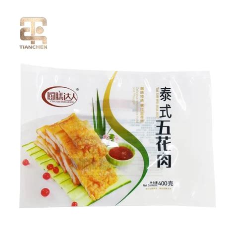 Flexible Plastic Frozen Cumin Lamb Chops Packaging Three Side Seal Packaging Food Packaging