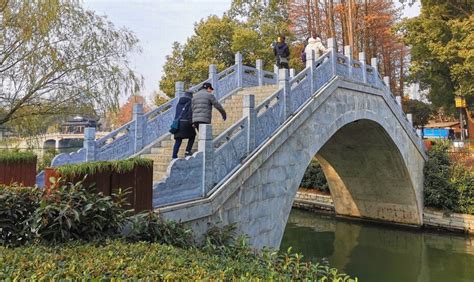 南京市白鹭洲公园秋波桥老百晓集桥