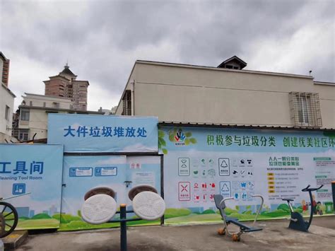 月湖街道梅园社区紫金梅园小区装修大件垃圾房改造完成今年海曙将改造117个