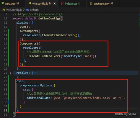 Elment Plus如何引入scss文件实现自定义主题色element Plus Scss Csdn博客