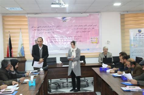 فعالیت های آموزشی پروژه کتاب رهنمای صحت مادر و طفل به تاریخ 28 و 29 ماه جنوری سال 2019