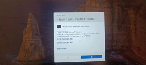【前端捉鬼记】使用nvm切换node版本后再用node V查看仍然是原来的版本node安装了旧版本但是查询显示还是新版本 Csdn博客 【前端捉鬼记】使用nvm切换node版本后再用node V查看仍然是原来的版本node安装了旧版本但是查询显示还是新版本 Csdn博客