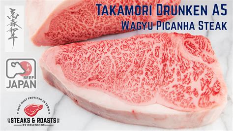 Takamori Drunken® A5 Wagyu Picanha Steak Steaks And Roasts
