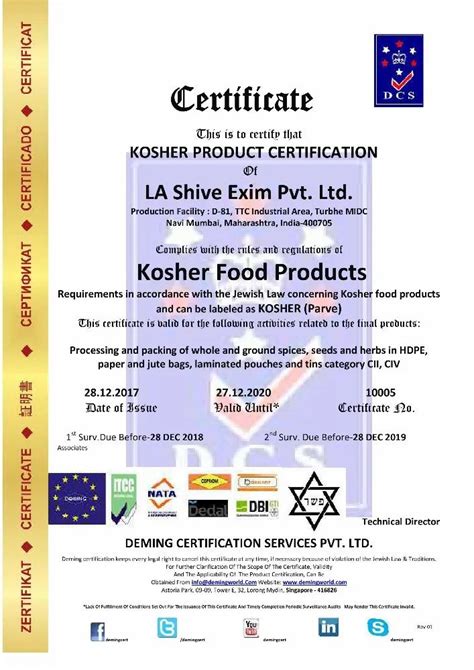 ISO IEC CD Information Technology Artificial Intelligence Management System At