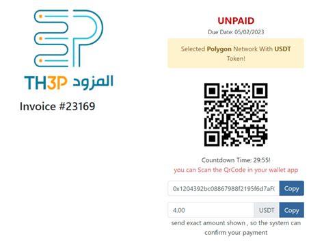 A Custom WHMCS Payment Gateway Module Upwork