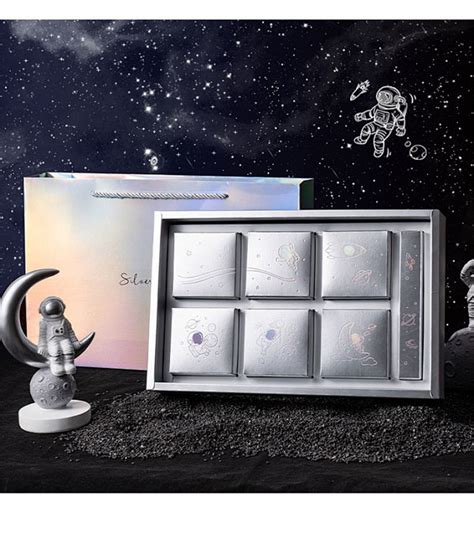 2020中秋节 宇航员烫镭射 流心月饼包装盒 蛋黄酥礼品盒子礼盒 淘宝网