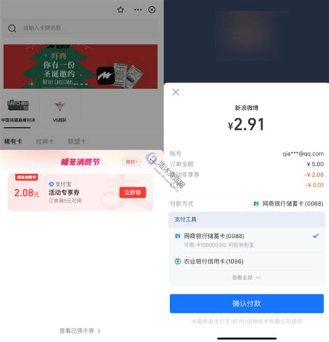 中国广州发布微信公众号发生2023你好免费抽取1元微信现金红包 浩沐资源网
