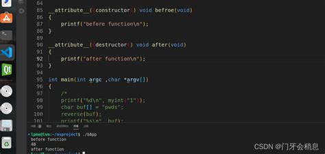 C 基础 类和对象 CSDN博客