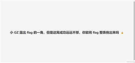 Gzctf在ubuntu系统中的安装之单docker Csdn博客 Gzctf在ubuntu系统中的安装之单docker Csdn博客