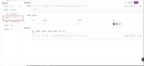 Bug 功能用例自定义字段已经输入值并保存，在任务计划中关联用例后自定义字段值消失 · Issue 17657 · Metersphere
