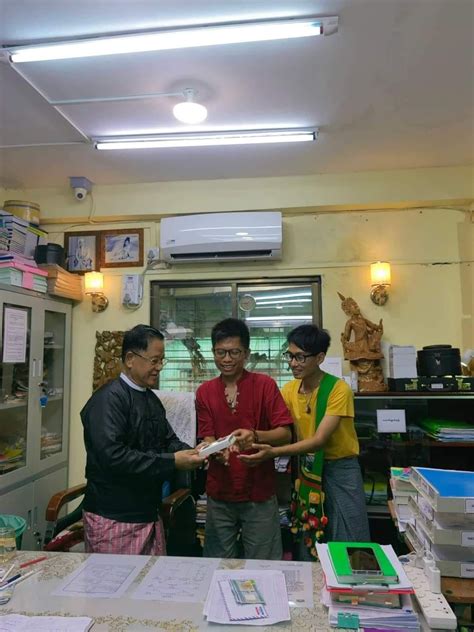 ခေတ် စာပေ မြန်မာစာလုံးပေါင်းသတ်ပုံကျမ်း Pdf Download Facebook