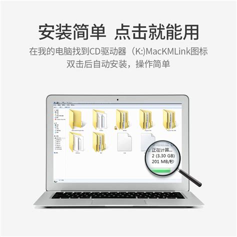 绿联usb对拷线公对公电脑数据互传type C笔记本共享套装键盘鼠标连接线两头usb数据线对拷线传输线usb对拷线 虎窝淘
