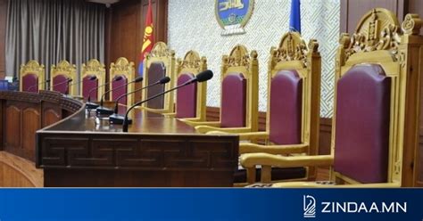 Сонгуулийн холимог тогтолцоо үндсэн хуультай ЗӨРЧИЛДӨӨГҮЙ гэж ҮХЦ дүгнэв