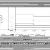 Altera MAX PLUS II GUI Environment Download Scientific Diagram