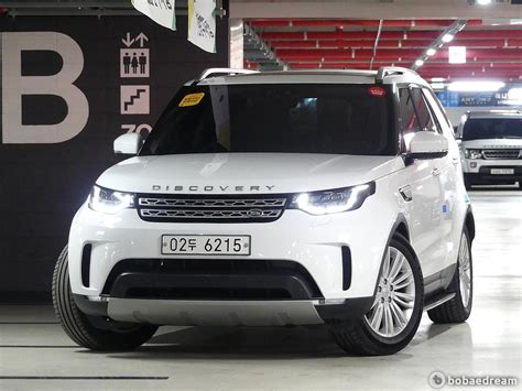 2017 랜드로버 디스커버리5 30 Td6 Hse 럭셔리 중고차 보배드림 사이버매장