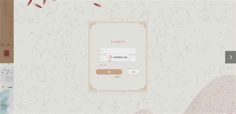 Jsp茶叶销售系统x52y9基于jsp的茶叶销售系统 Csdn博客