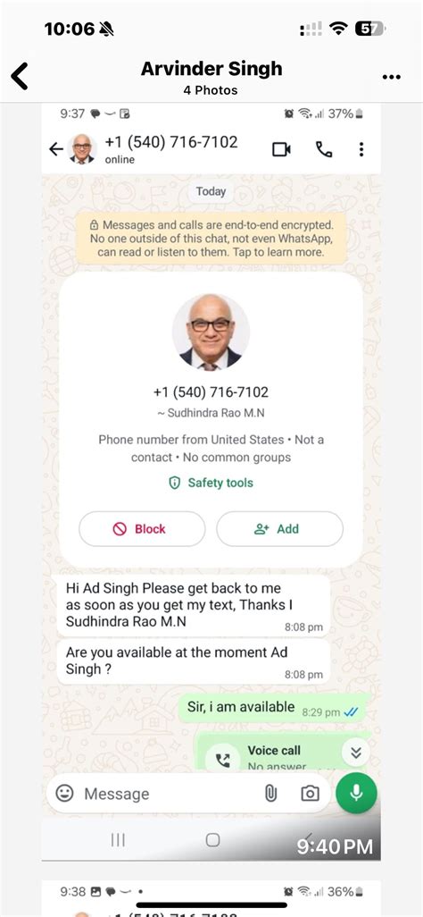 Sudhindra Rao Mn On Linkedin Please Beware This Is Cyber Fraud
