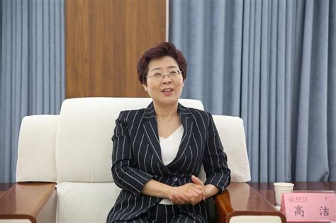 省检察院副检察长高洁一行来校调研 榆林学院