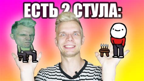 АССИМИЛЯЦИЯ ИЛИ ИНТЕГРАЦИЯ - ЧТО ЛУЧШЕ? - YouTube