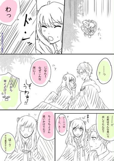 もっと頼れるように KURO