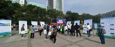 第二届全国城市生活垃圾分类宣传周活动启动 居民 相关 日报