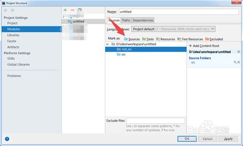 Intellij Idea右键不能创建java Class