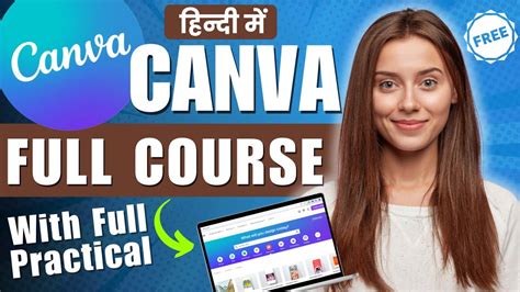 Canva Tutorial For Beginners How To Use Canva Like Pro Free Canva Full Course Youtube