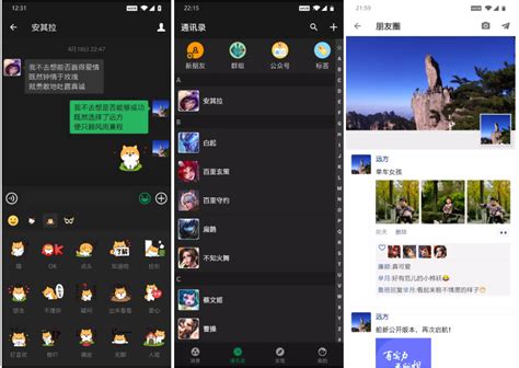 推荐：一款java开源的springboot 即时通讯 Im 聊天系统java聊天系统 Csdn博客