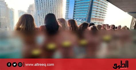 عارضات أزياء عاريات إعلامية شهيرة تكشف جلسة تصوير فاضحة لـ40 فتاة